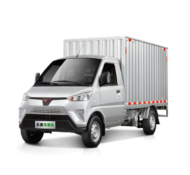 Speciallized Vehicles | WULING MOTORS