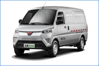 Speciallized Vehicles | WULING MOTORS